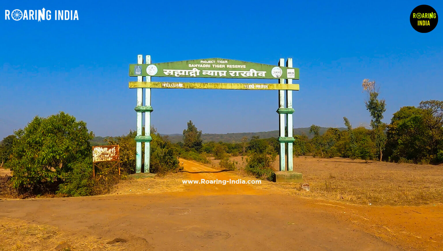 Chandoli National Park, Warana Dam, Maharashtra - Roaring India Tourism