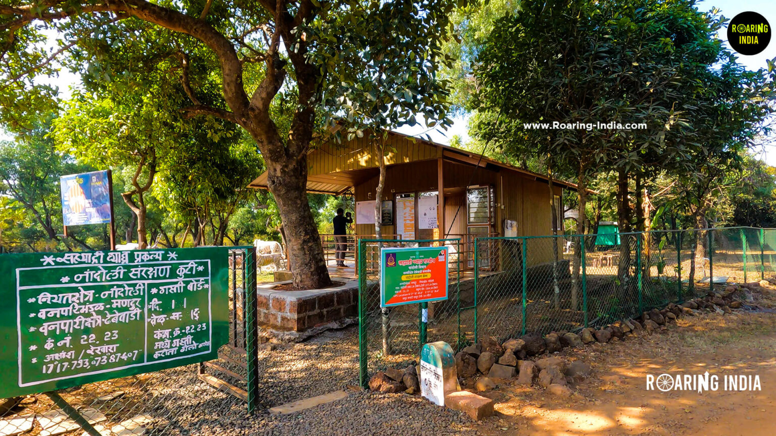 Chandoli National Park, Warana Dam, Maharashtra - Roaring India Tourism