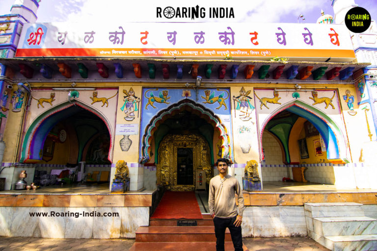 Shri Mangsuli Mallayya Temple, Mangsuli - Roaring India Tourism
