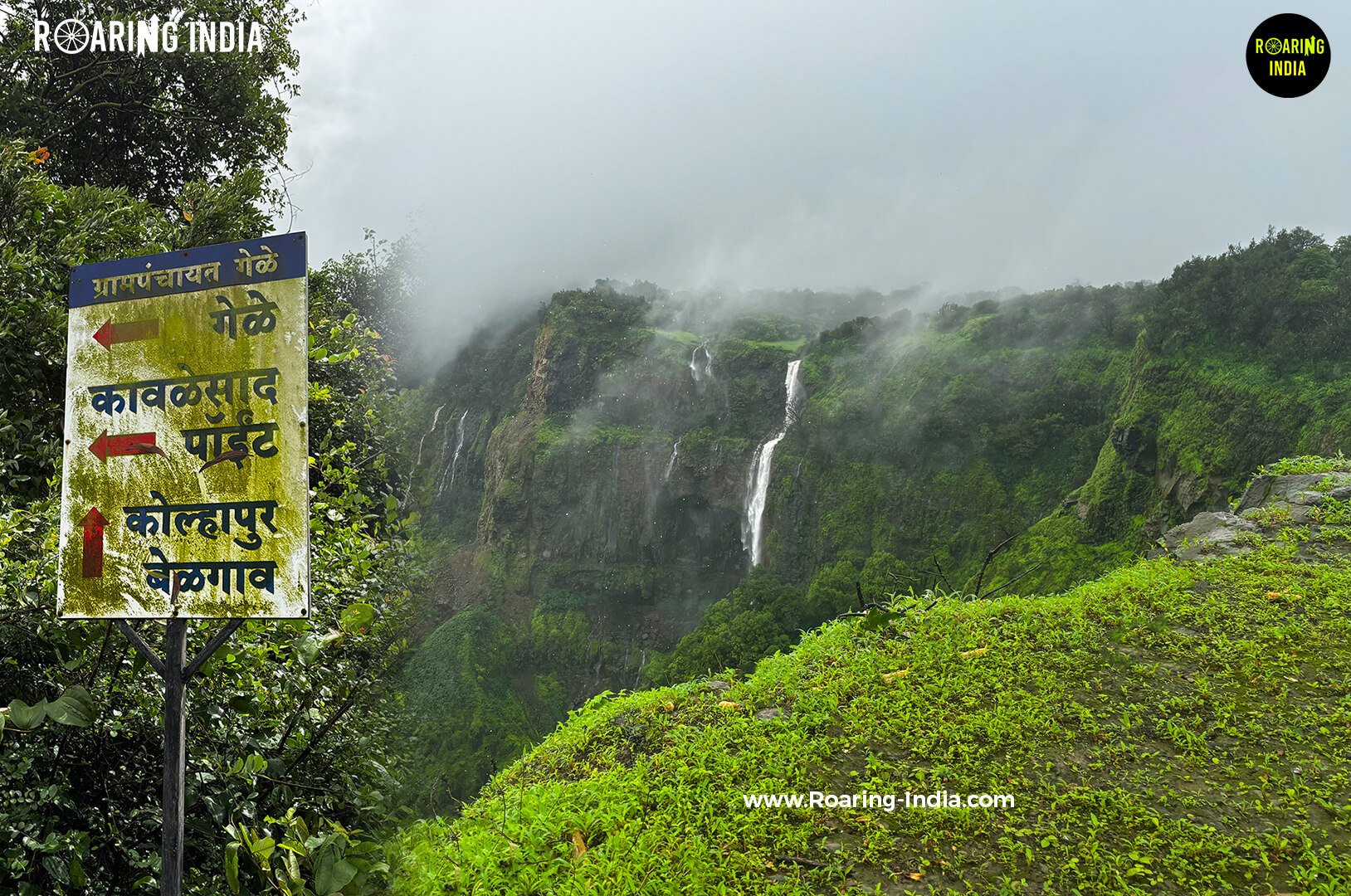 Amboli Waterfalls - Exploring the Best Tourist Places of Amboli Ghat in ...